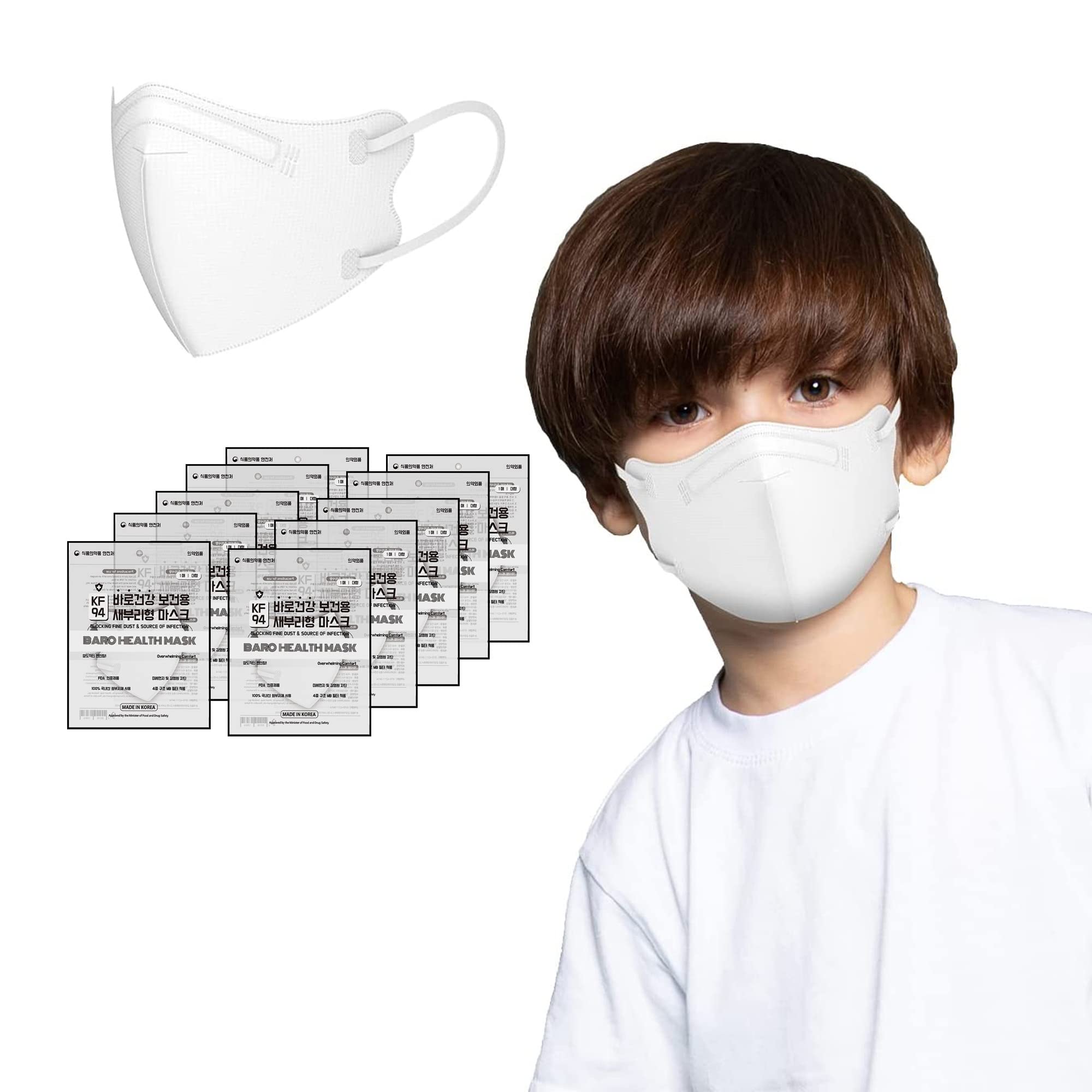 [10 Pack]- KIDS MASKS - SIZE: X-SMALL - Individually Packaged Cup Shap ...